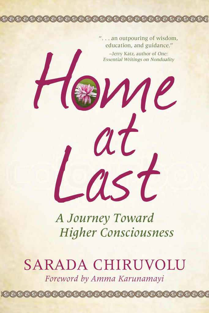 Amma's Books – English - The Amma Store